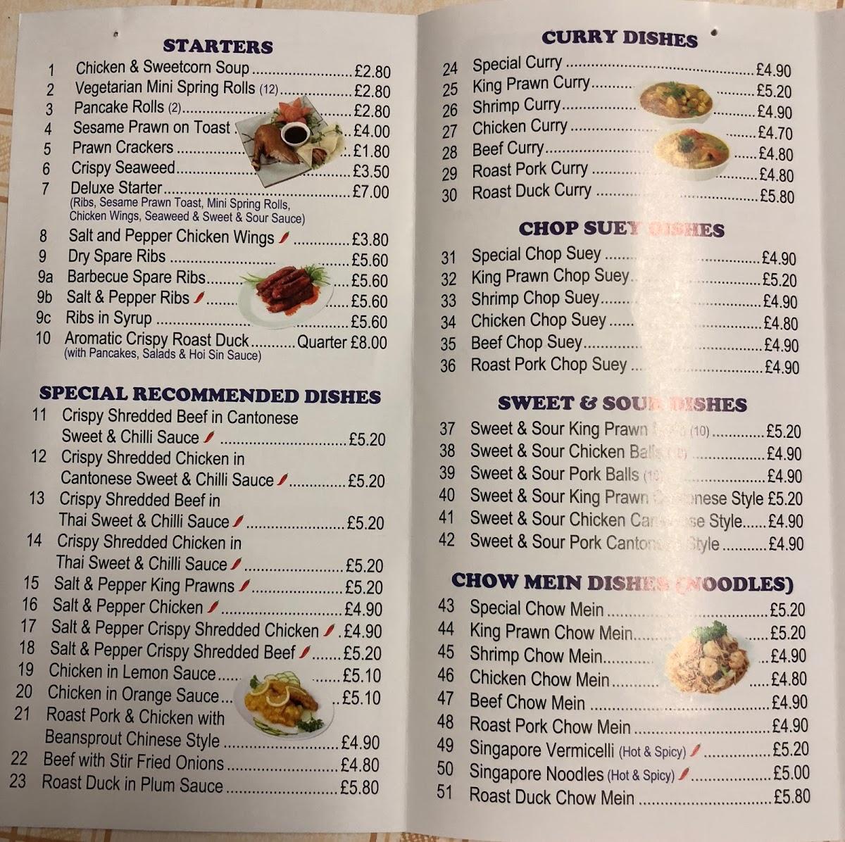 Menu at Dragon House restaurant, Skegness