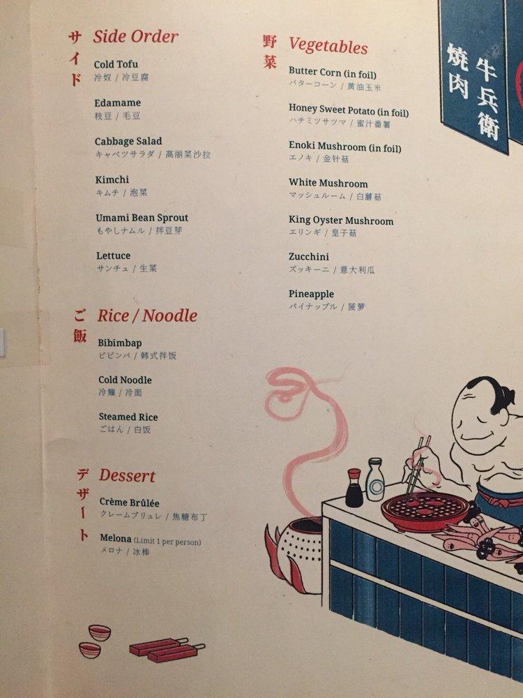 Menu at Gyubee Japanese Grill (Dundas) BBQ, Toronto, 157 Dundas St W