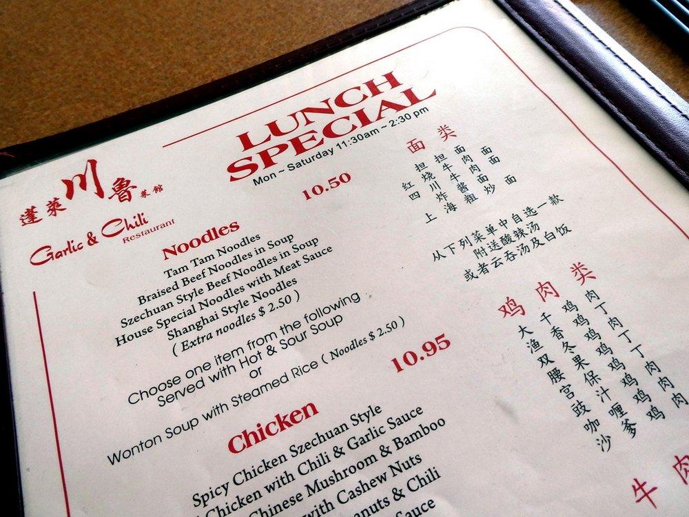 Menu at Garlic & Chili Restaurant, Burnaby