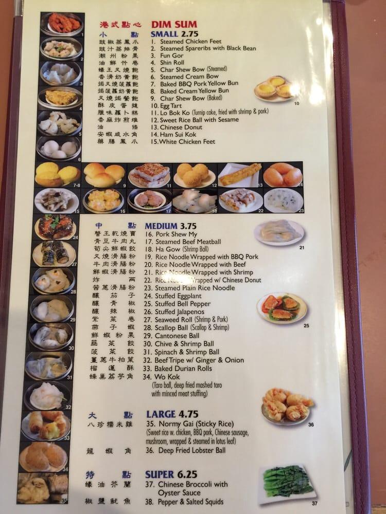 Menu at Goodworld Chinese Restaurant, Portland