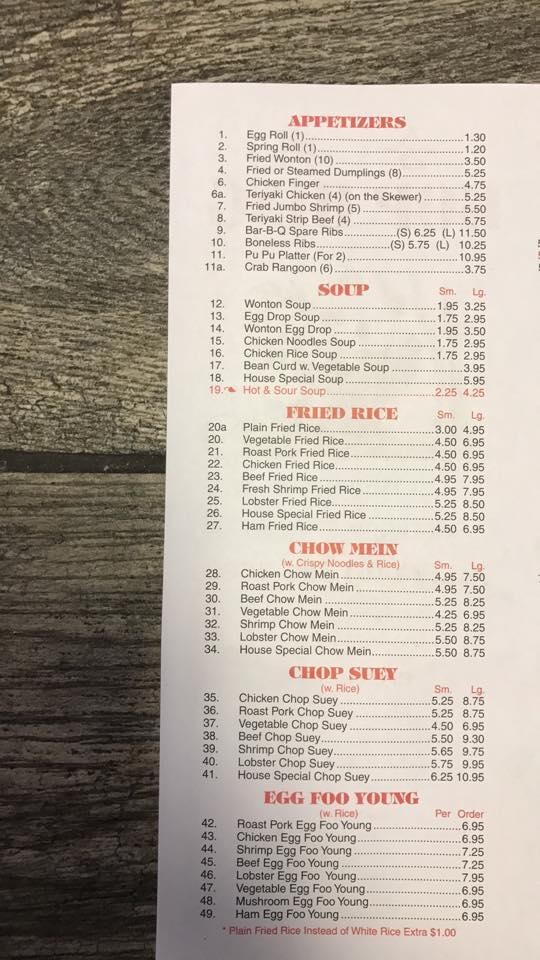 Menu at Hop Hing restaurant, North Royalton