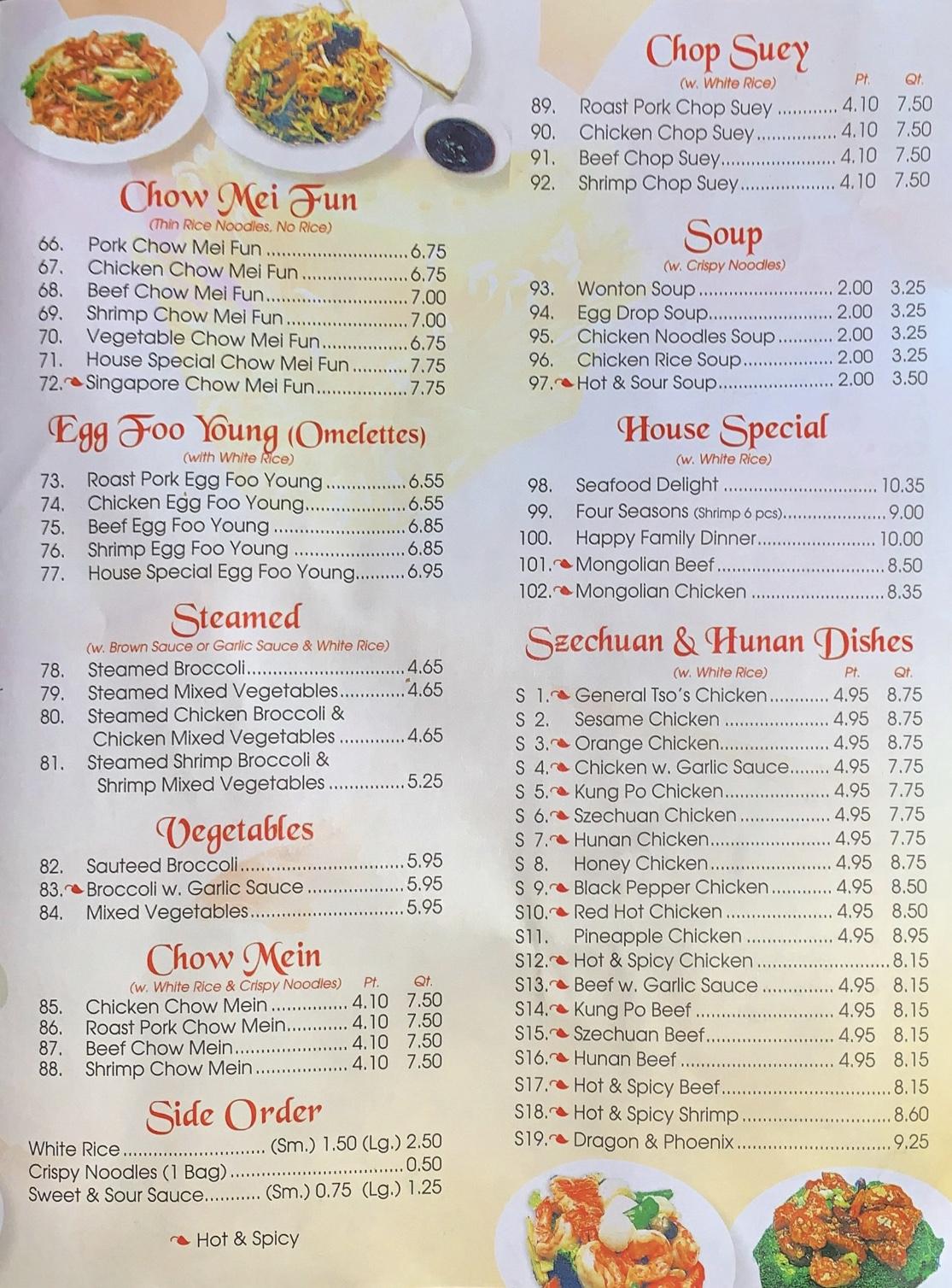 Menu at King Chef restaurant, Greentown, 102 E Main St