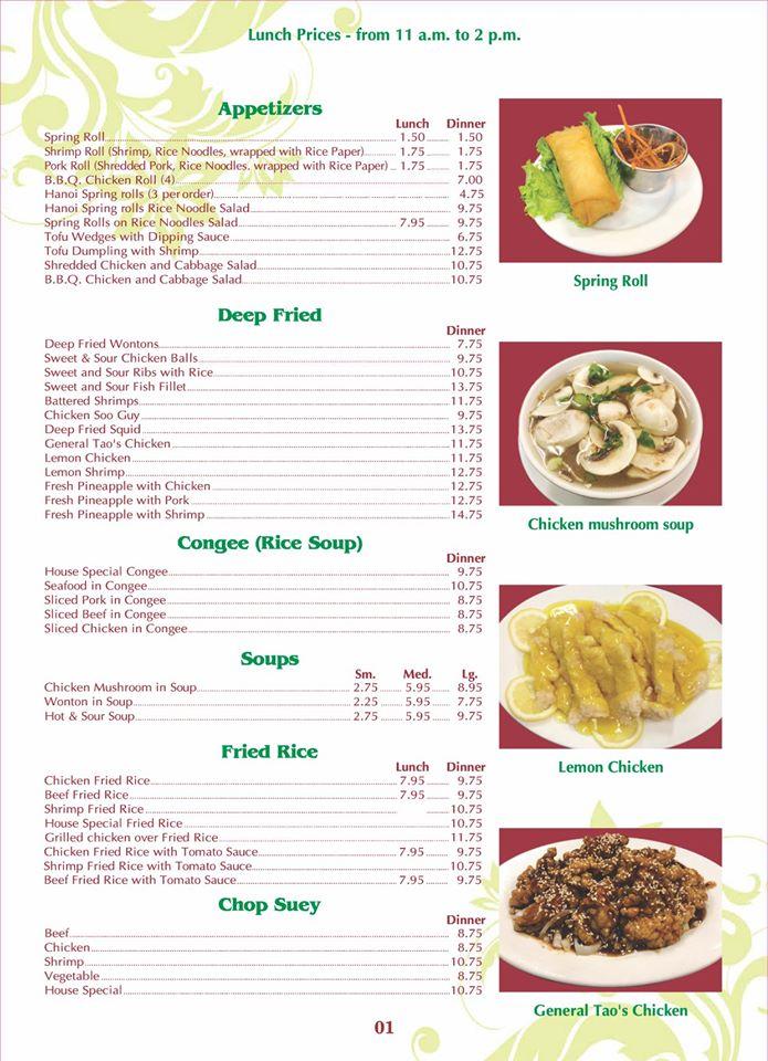 Menu at Mimi Gardens restaurant, Windsor
