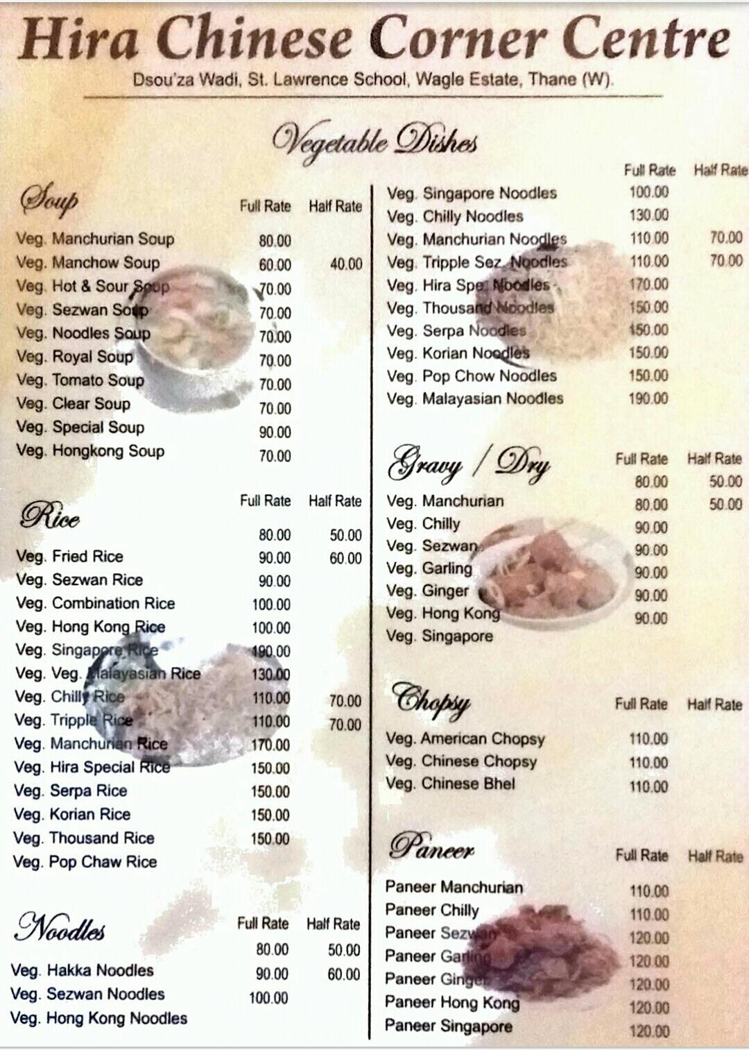 Menu at Hira Chinese Corner, Thane, Shop No.9