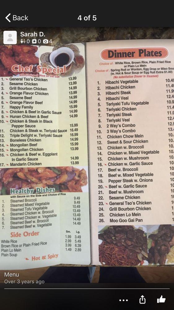 Menu at Kosher Tokyo Hibachi restaurant, Springfield Township