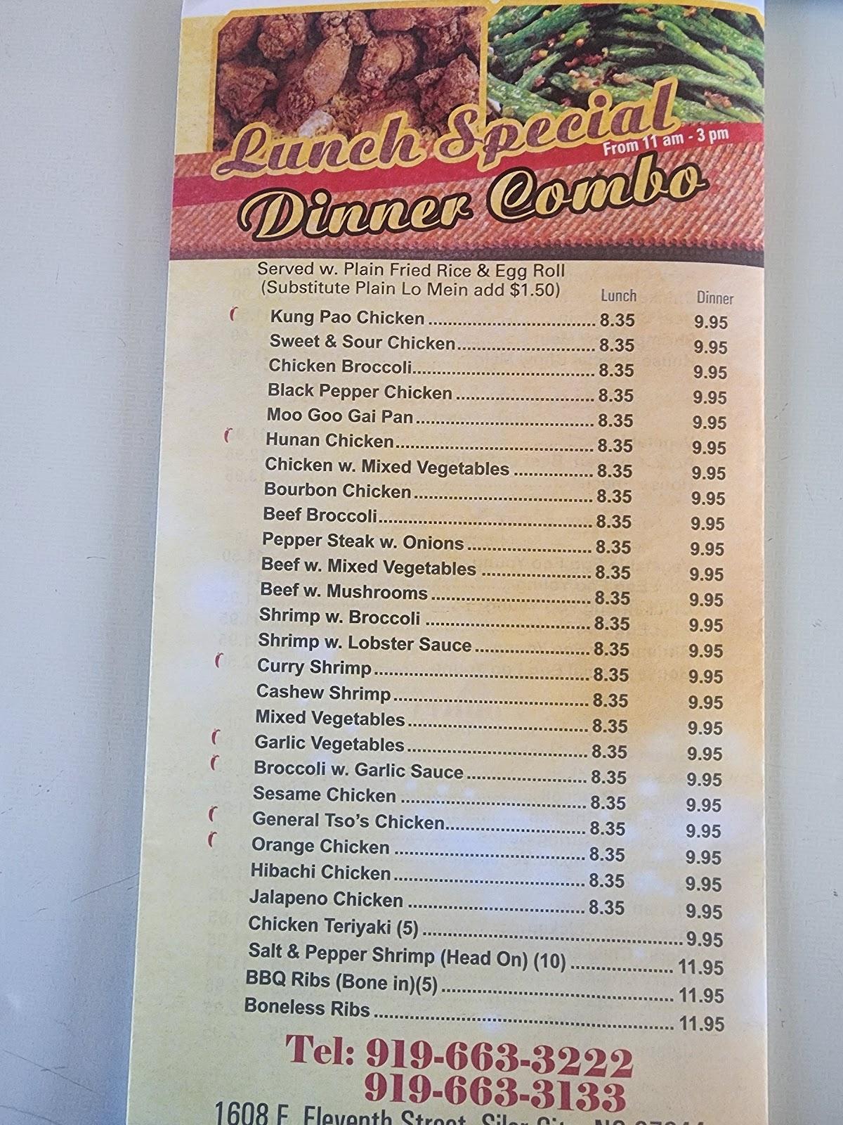 Menu at Lam's Chinese Restaurant, Siler City