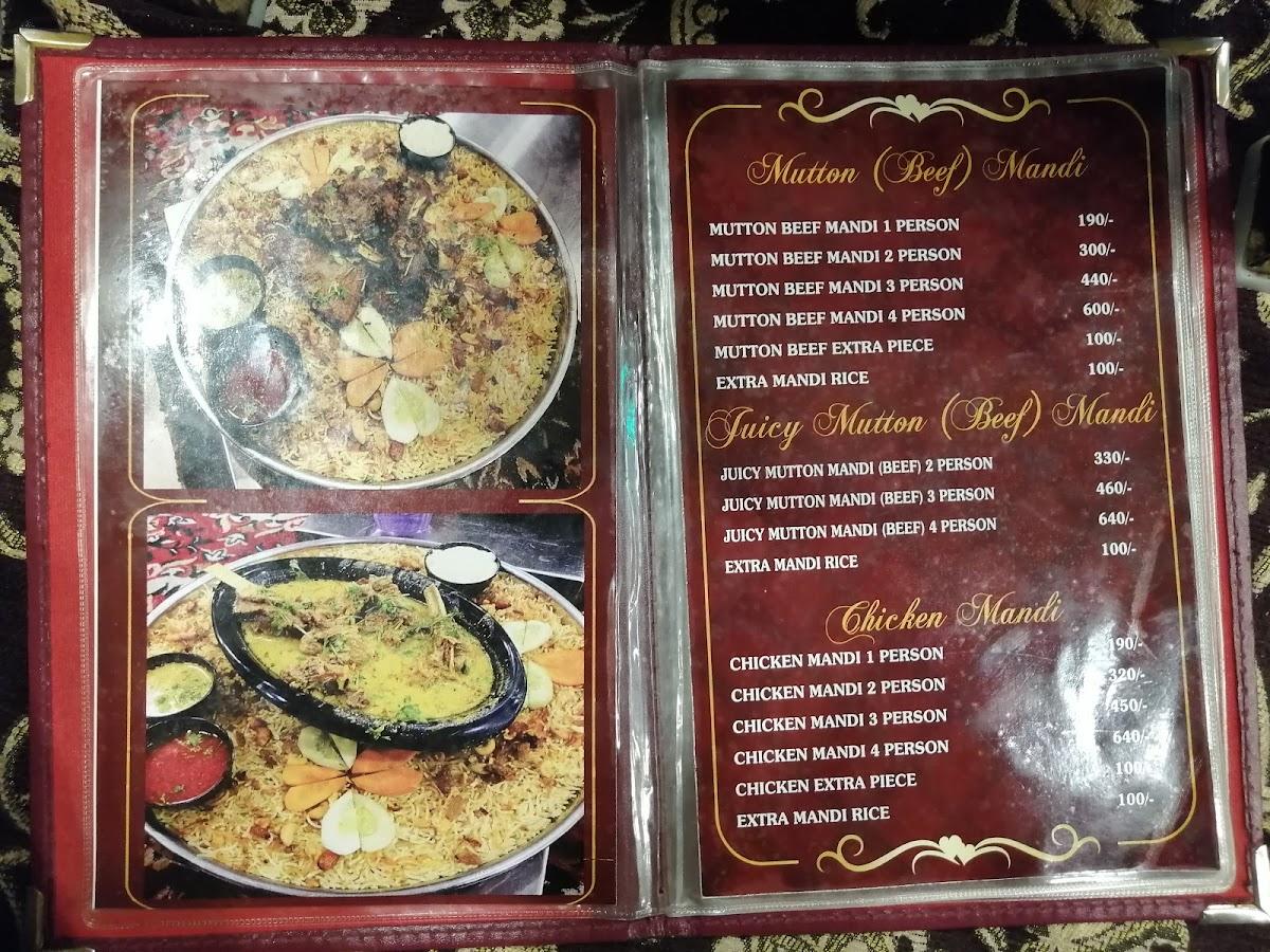 Menu at MORNING STAR MASHA ALLAH MANDI, Hyderabad, 17 - 3 - 126