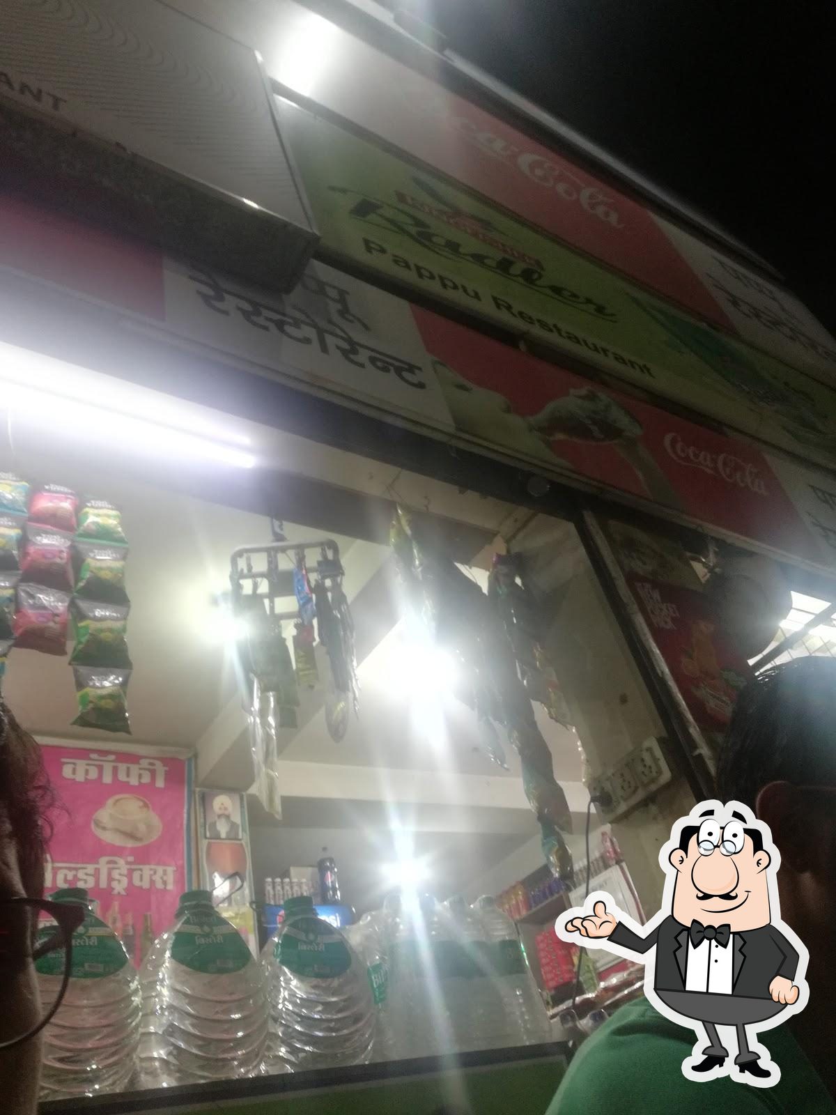 Pappu Restaurant, Jaipur, Badri Narayan Ji Ka Mandir - Restaurant menu ...