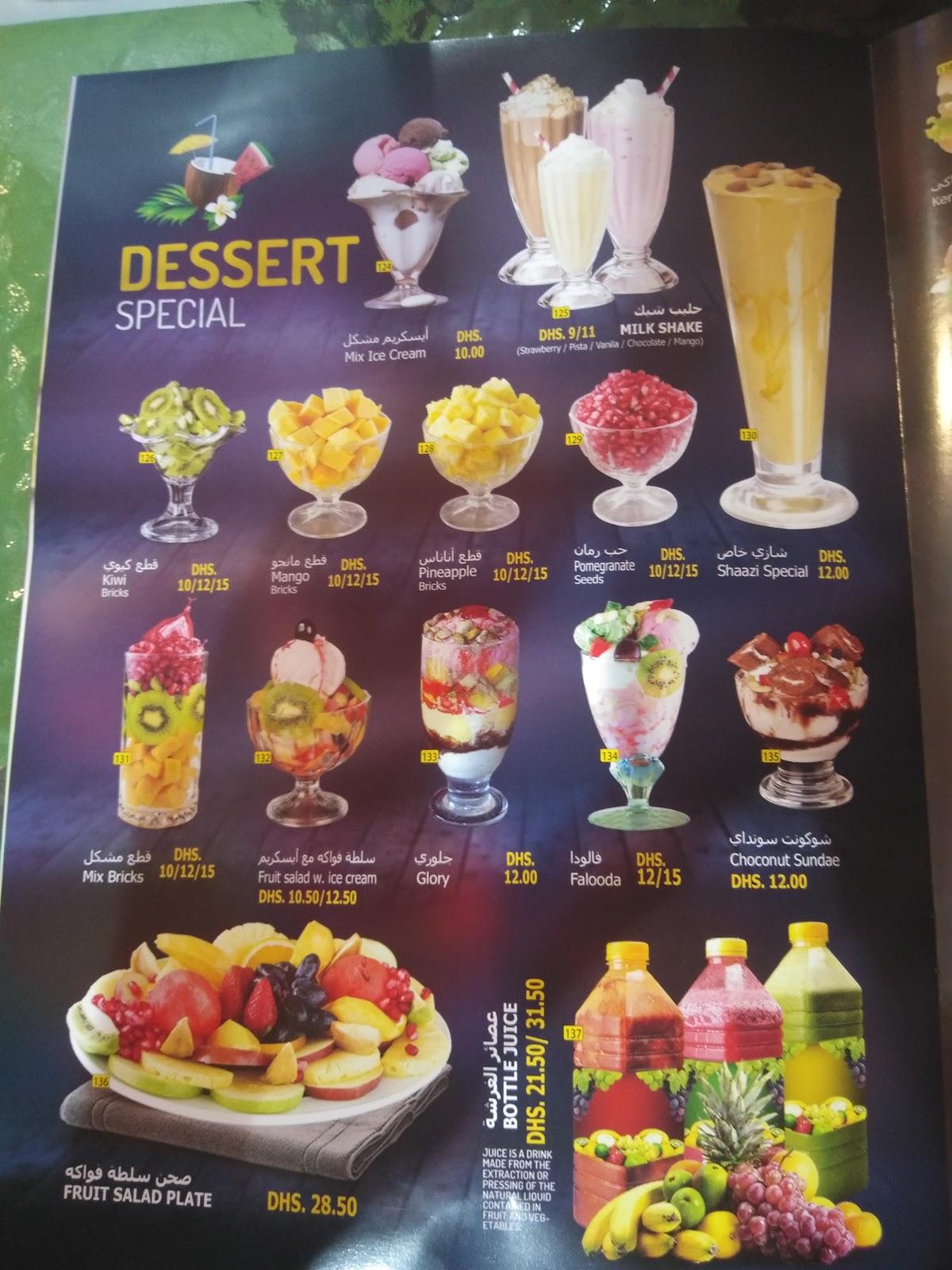 Menu at Al Zaitoon Restaurant & Cafeteria, Ras Al-Khaimah