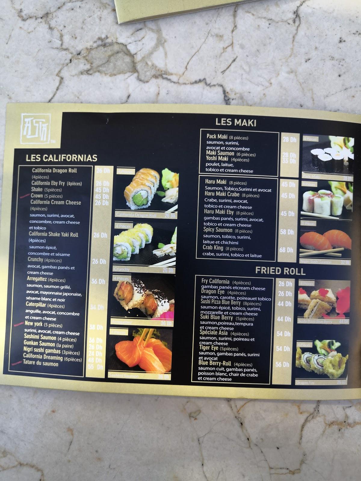 Speisekarte von Blueberry Aswak Assalam restaurant, Rabat