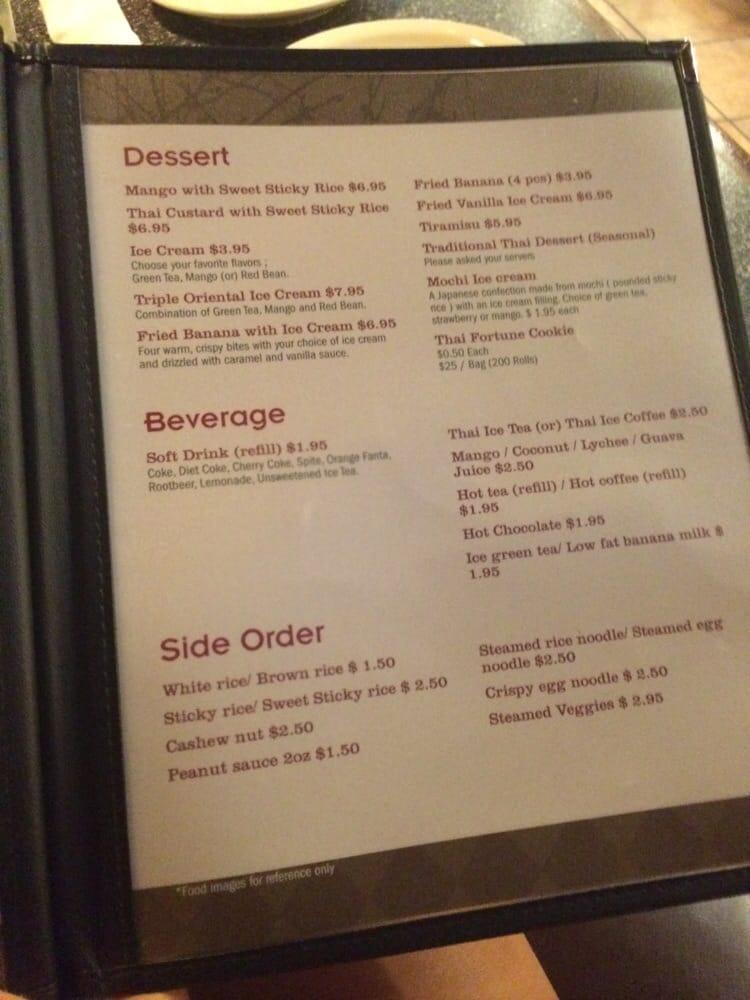 Menu at Cool Basil Altoona restaurant, Altoona
