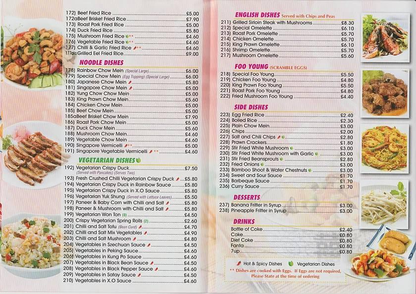 Menu at Rainbow Chinese Takeaway fast food, Market Harborough