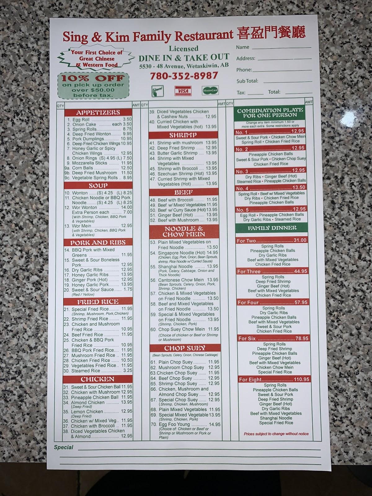 Menu at Sing & Kim Family Restaurant, Wetaskiwin
