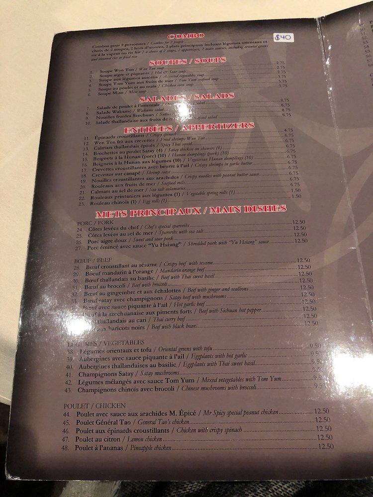Menu at Restaurant Shing Kee, Pointe-Claire