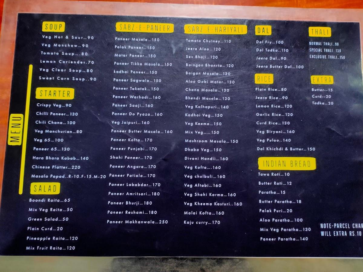 Menu at Sunny Point - Pure Veg Restaurant, Bhadravati