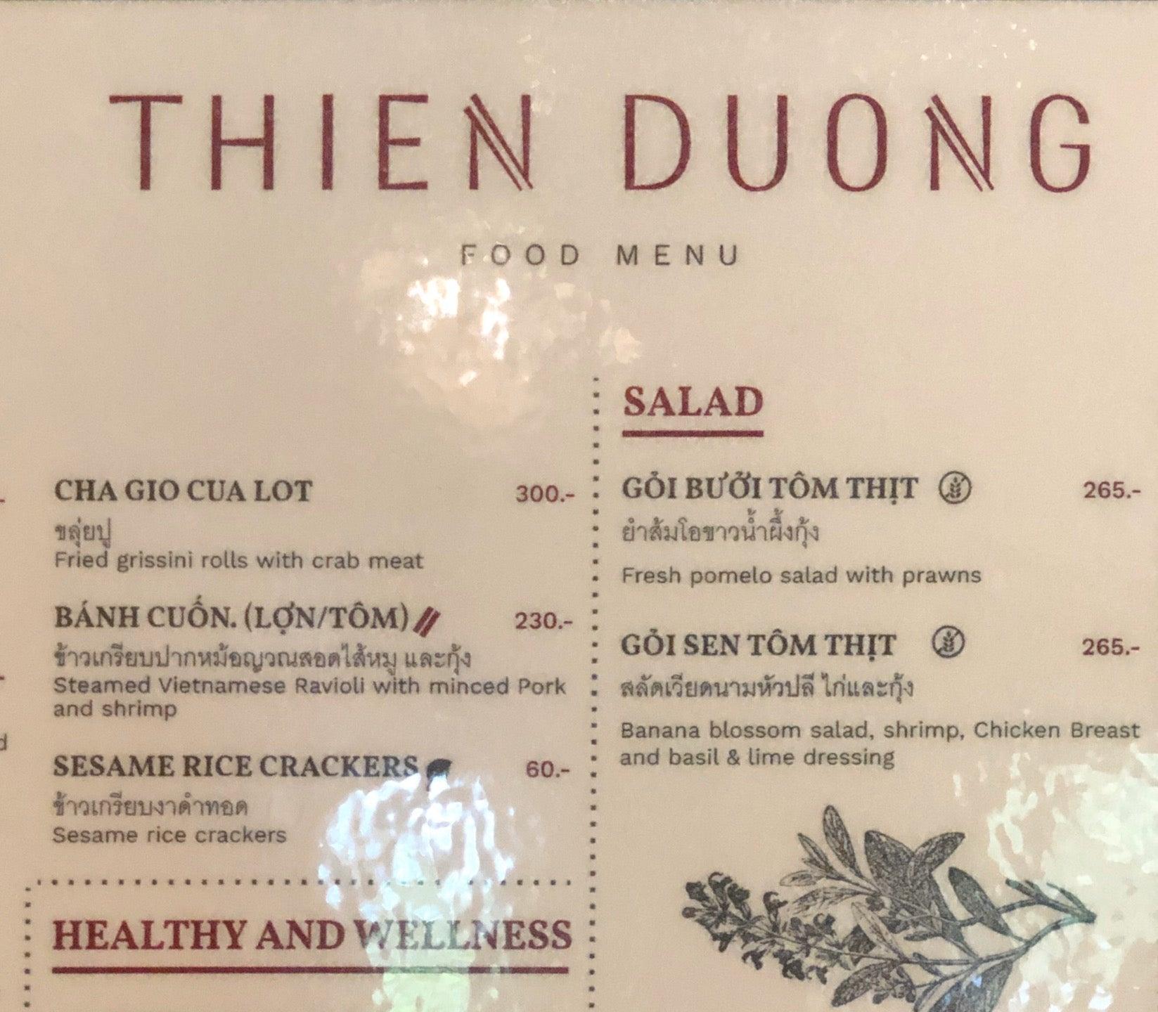 Menu at Thien Duong - Baan Dusit Thani restaurant, Bangkok, 116-3 Sala ...