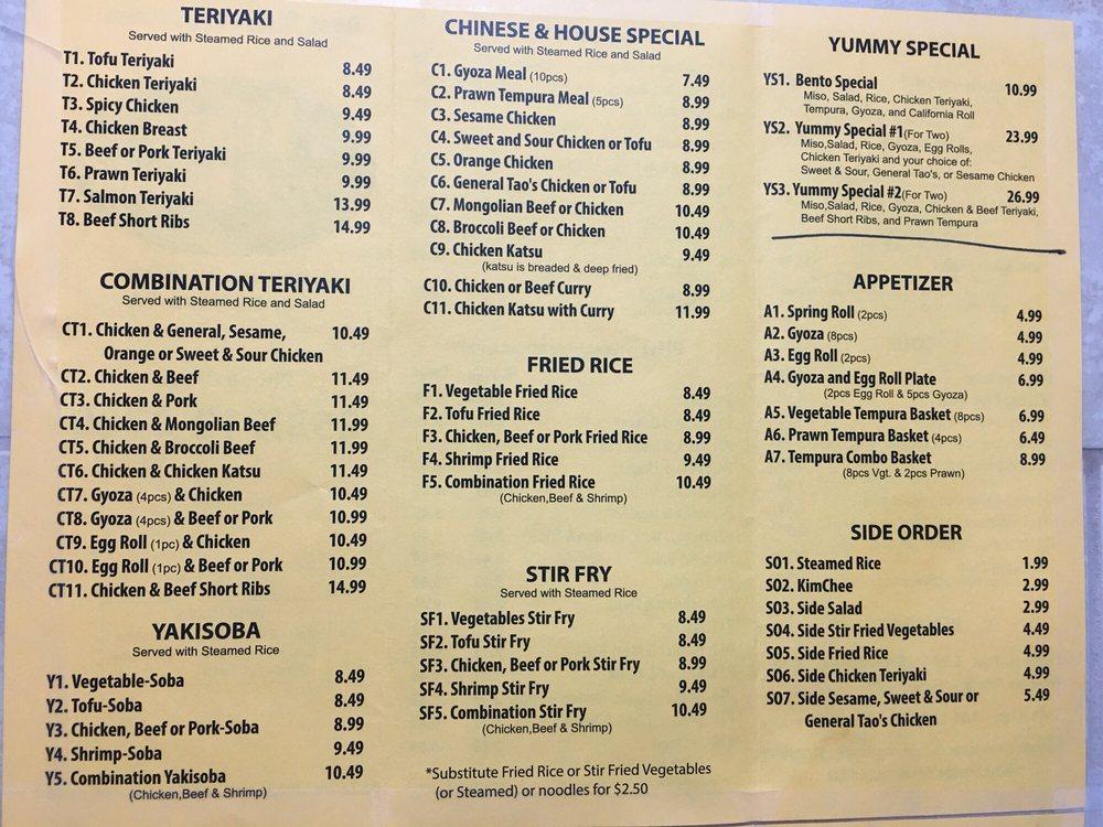 Menu at Yummy Pho & Teriyaki restaurant, Tacoma, E McKinley Ave ste b