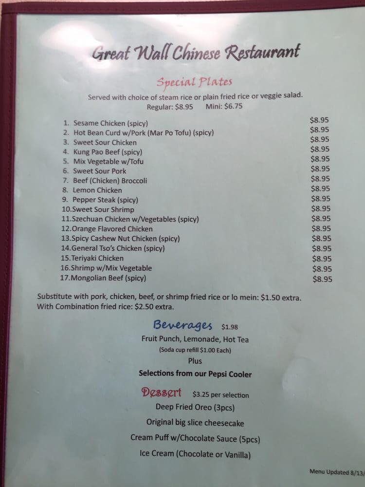 Menu at Great Wall Chinese Restaurant, Wahiawa