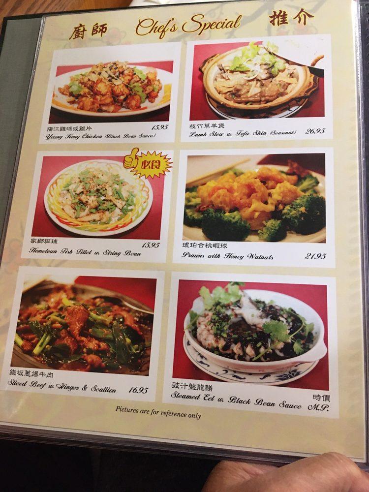 Menu at Green Lake Seafood & Dim Sum restaurant, Green Brook Township