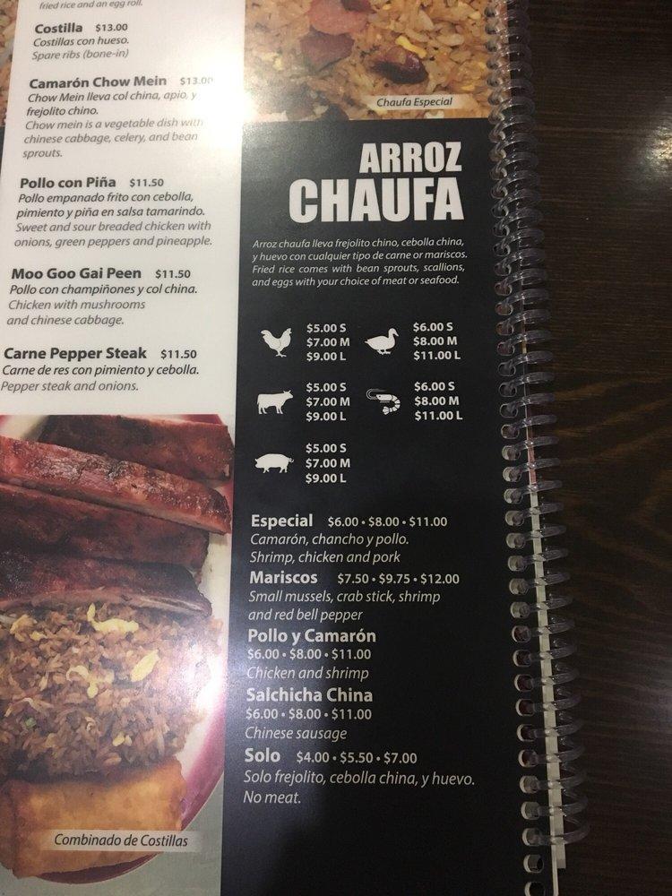 Menu at Chifa Jade restaurant, Paterson