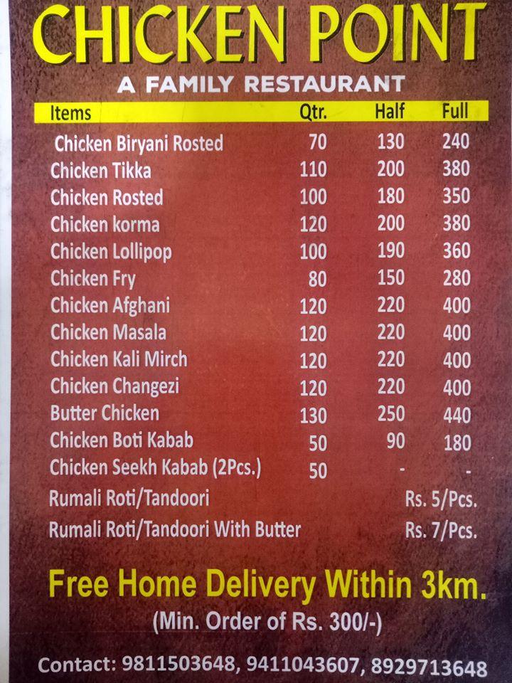 Menu at Chicken Point Restaurant, Greater Noida