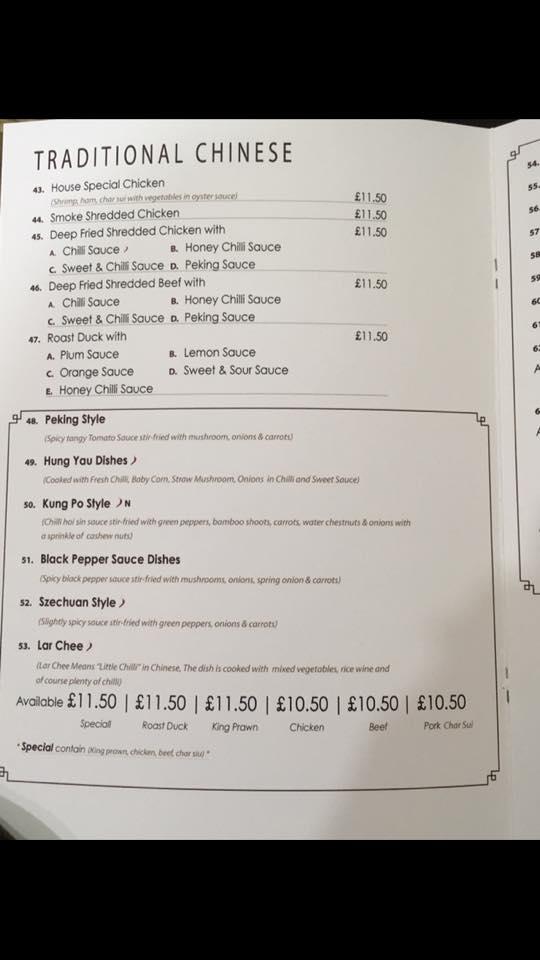 Menu at Peking Inn restaurant, Cumbernauld
