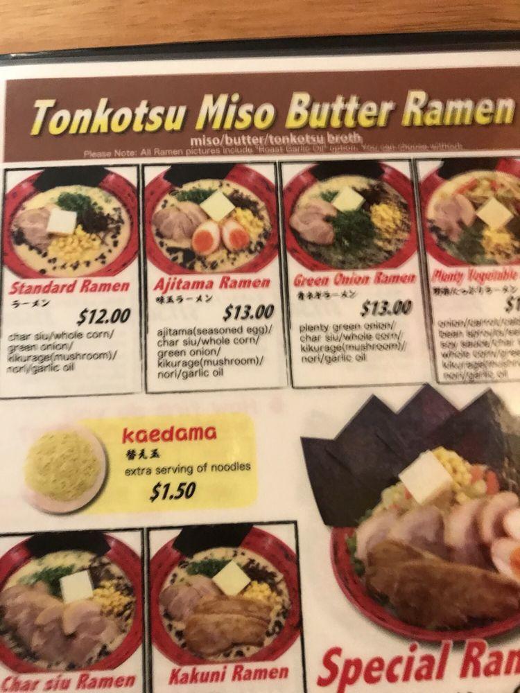 Menu at Tetsumen restaurant, Hilo