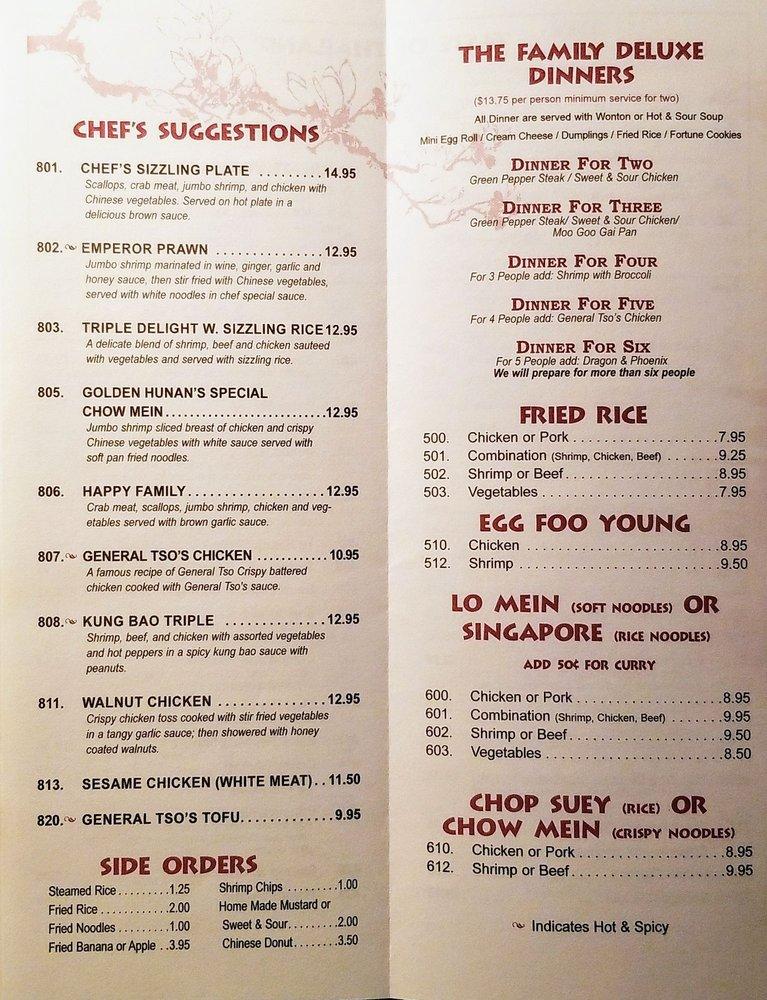 Menu at Golden Hunan Restaurant & Lounge, Youngstown