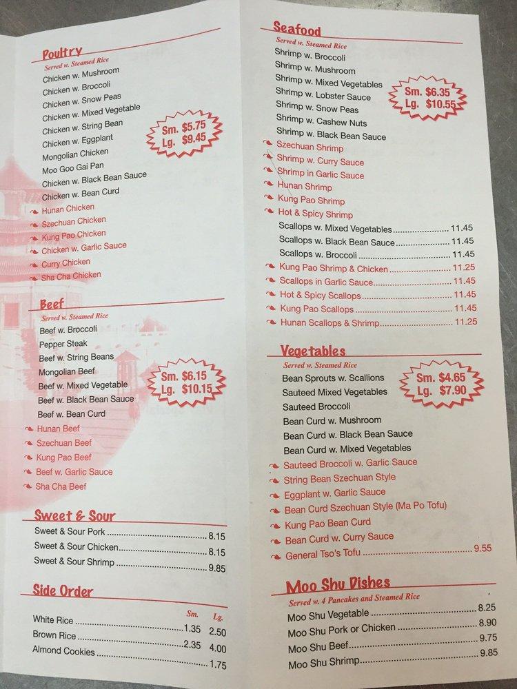 Menu at New Beijing Restaurant, Atlantic Highlands