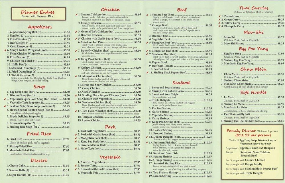 Menu at Shanghai Garden Chinese Restaurant, Sturgis