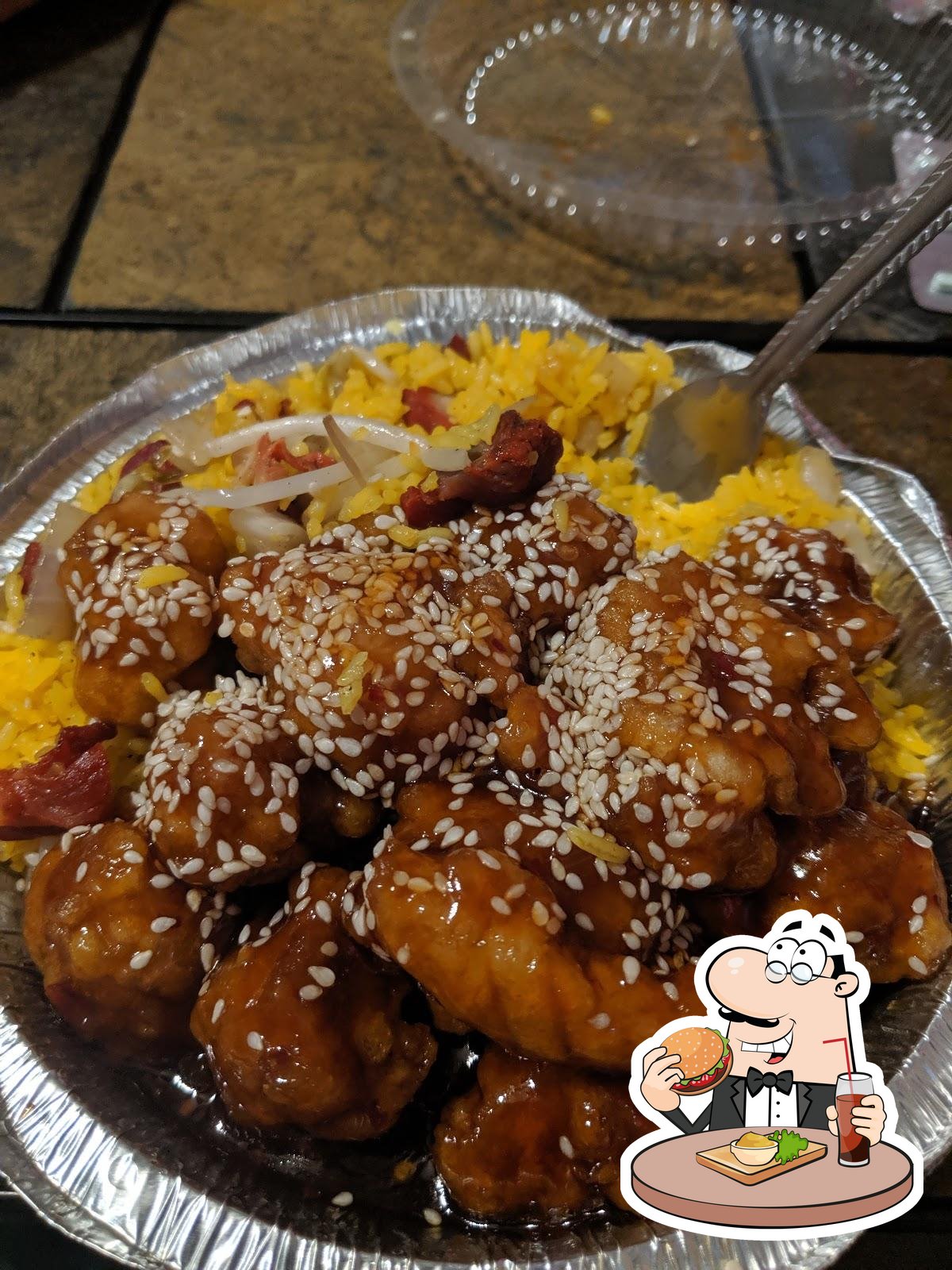 Dragon Star in Binghamton - Restaurant menu and reviews
