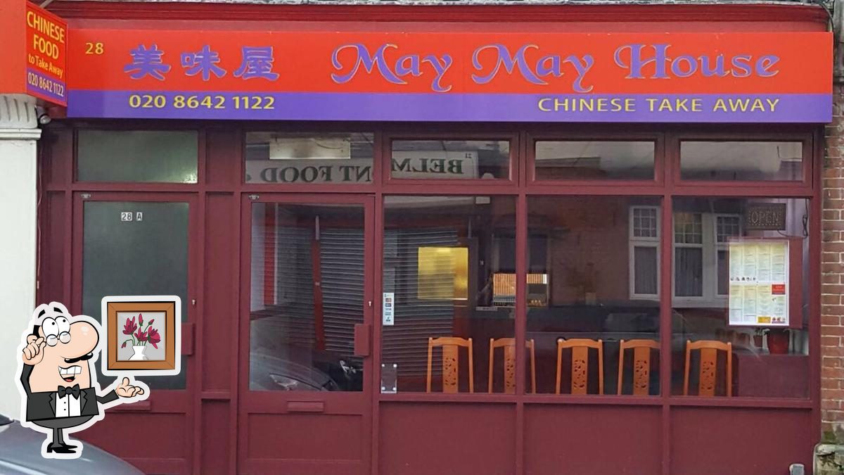 May May House, Sutton - Restaurant menu, prices and reviews