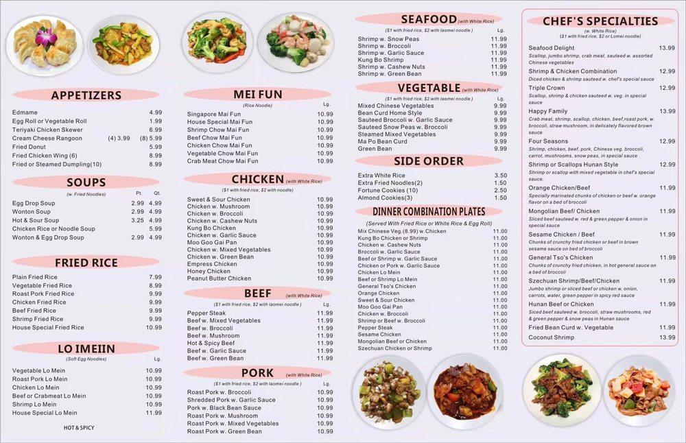 Menu at Tokyo Buffet & Grill restaurant, Wyoming