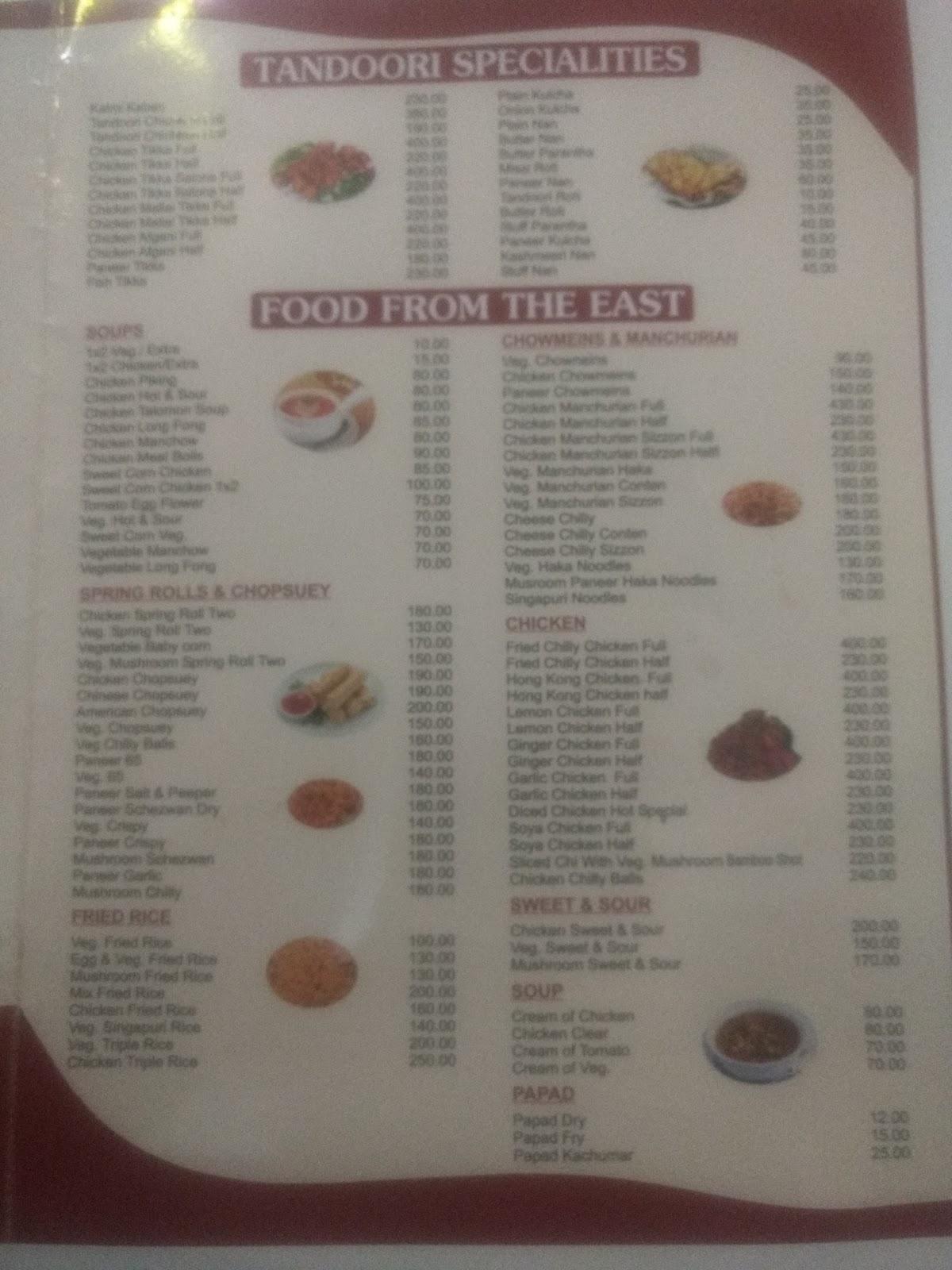 Menu at Tourist Restaurant, Kashipur