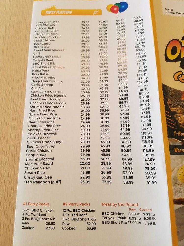 Menu at Oh My Grill- McCully restaurant, Honolulu