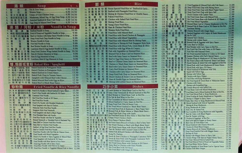 Menu at Bayview Kitchen restaurant, Richmond Hill