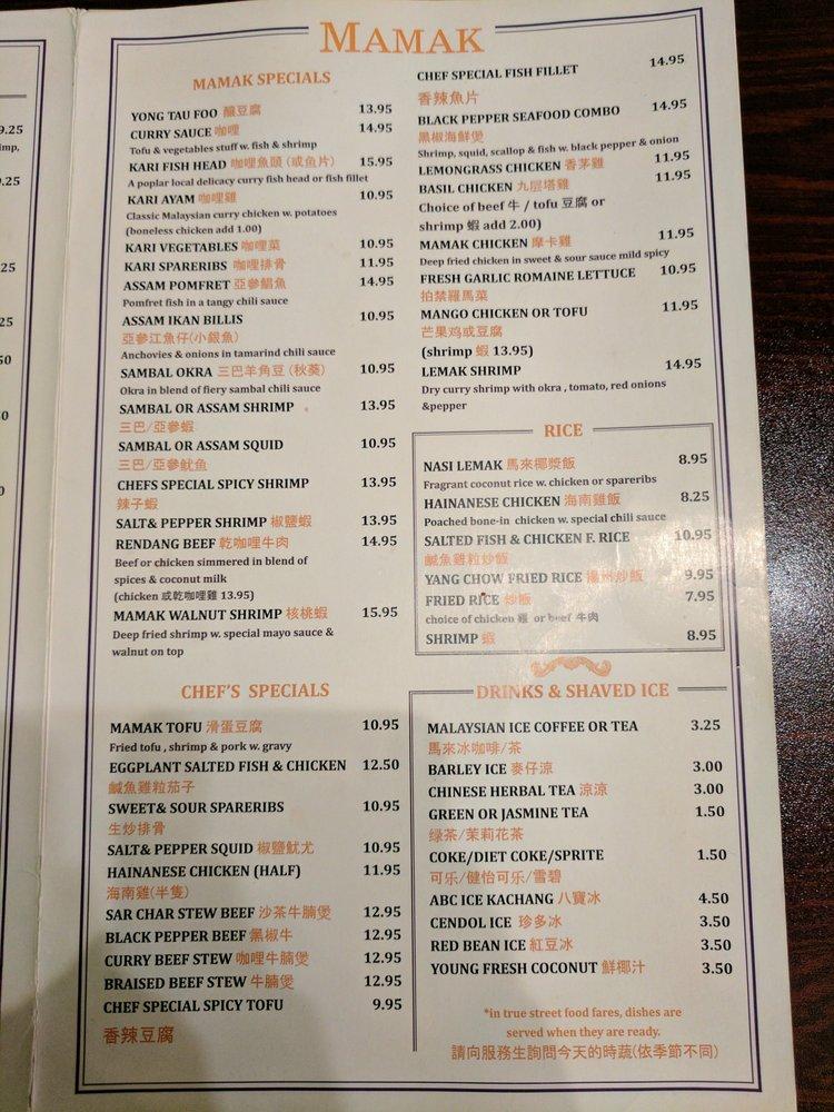Menu at Mamak restaurant, Doraville