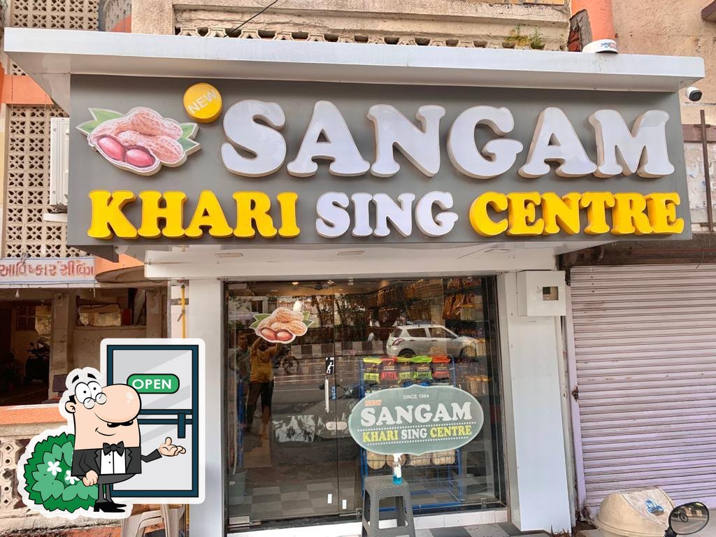 Sangam Khari Sing Center, Bharuch - Restaurant menu, prices and reviews