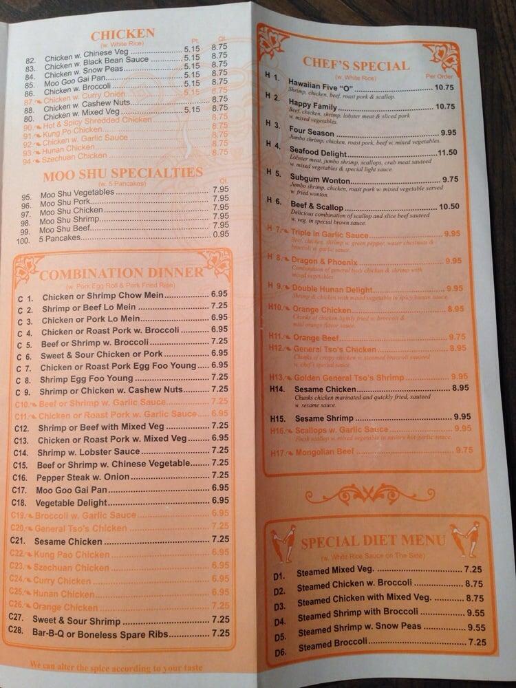 Menu at Zhang Garden restaurant, Hillsborough