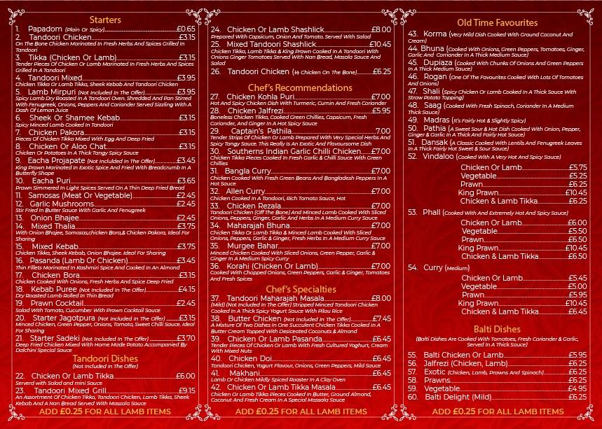 Menu at Dalchini restaurant, Cardiff