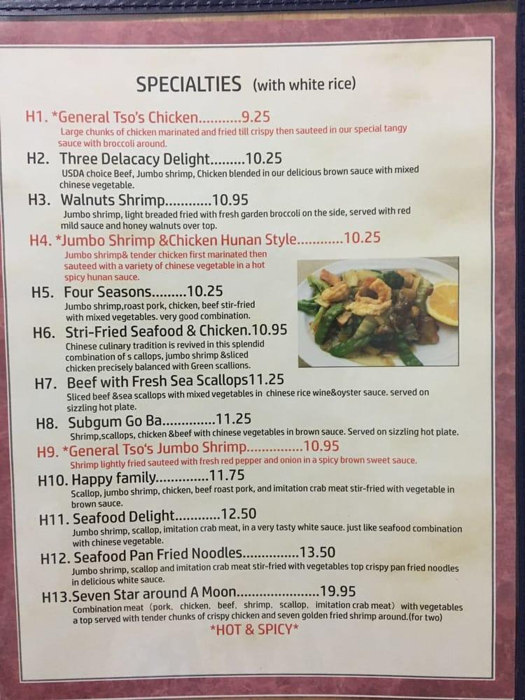 Menu at Oriental Garden Restaurant, Palm Coast