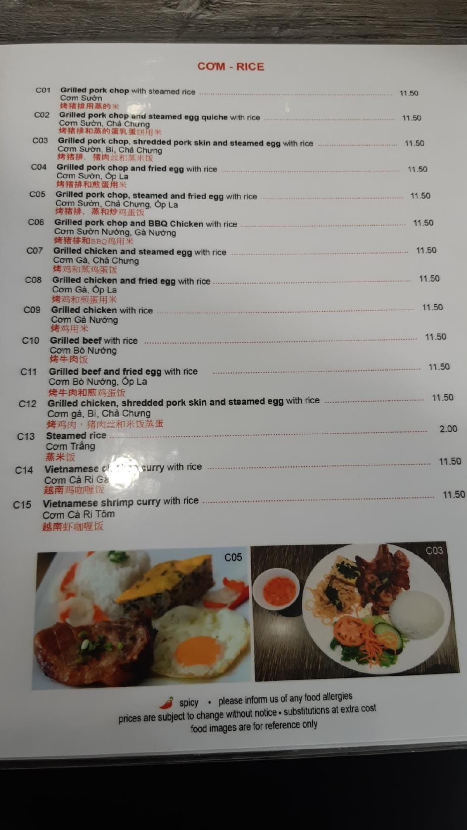 Menu at Pho An Vietnamese Cuisine restaurant, Toronto, Finch Ave W Unit 31D