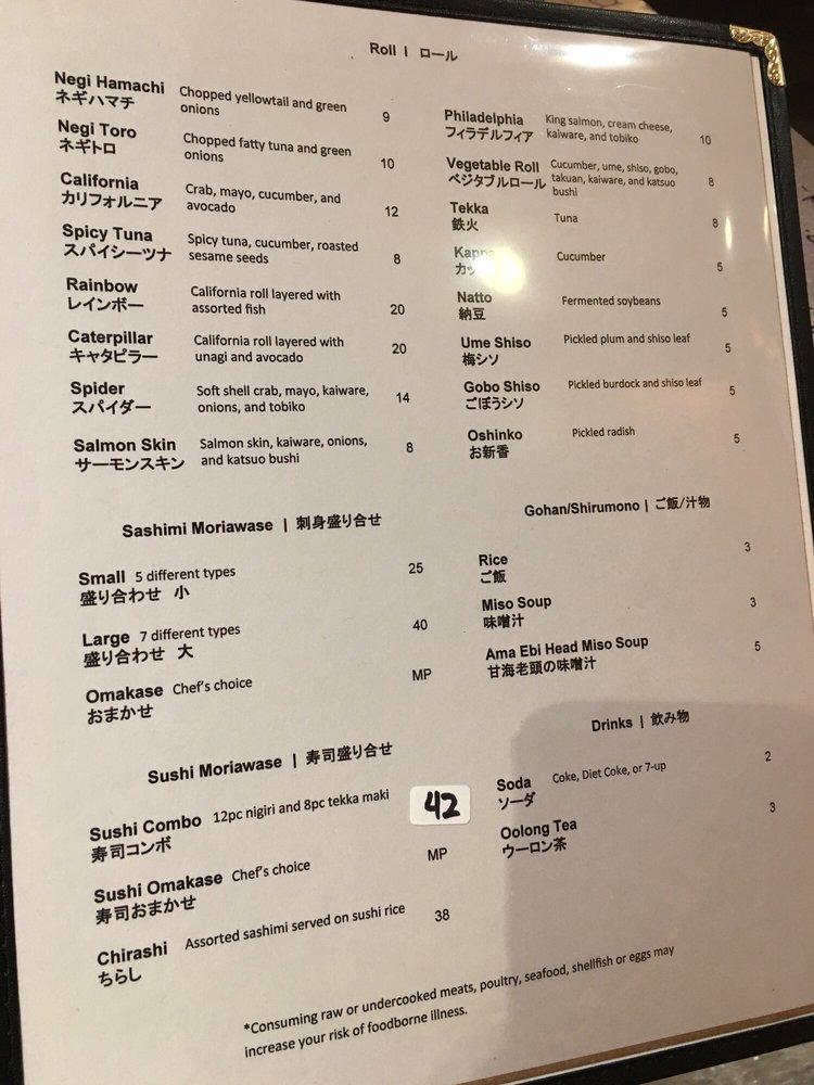 Menu at Sushi ii restaurant, Honolulu, 655 Ke’eaumoku St #109