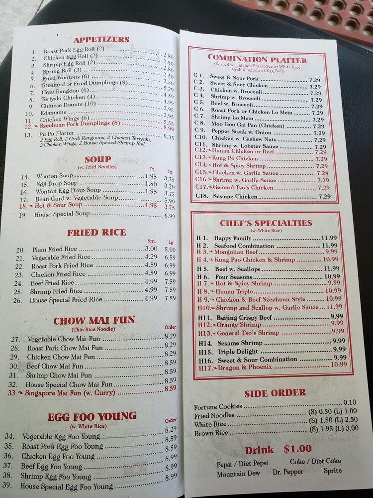 Menu at East China restaurant, Shawnee