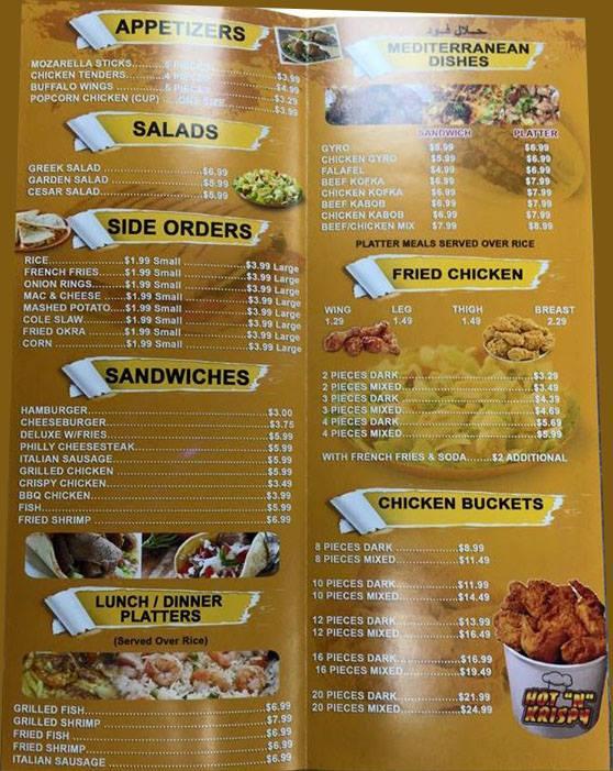 Menu at Hot N Krispy restaurant, North Charleston