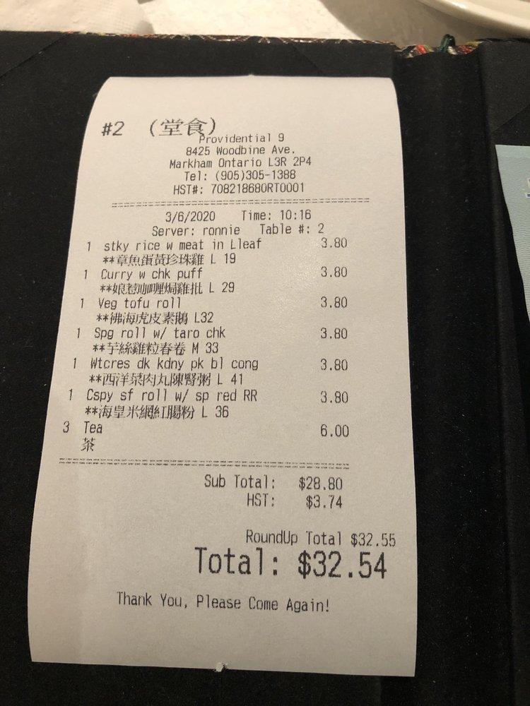 Menu at Providential 9 restaurant, Markham, 8425 Woodbine Ave Unit A
