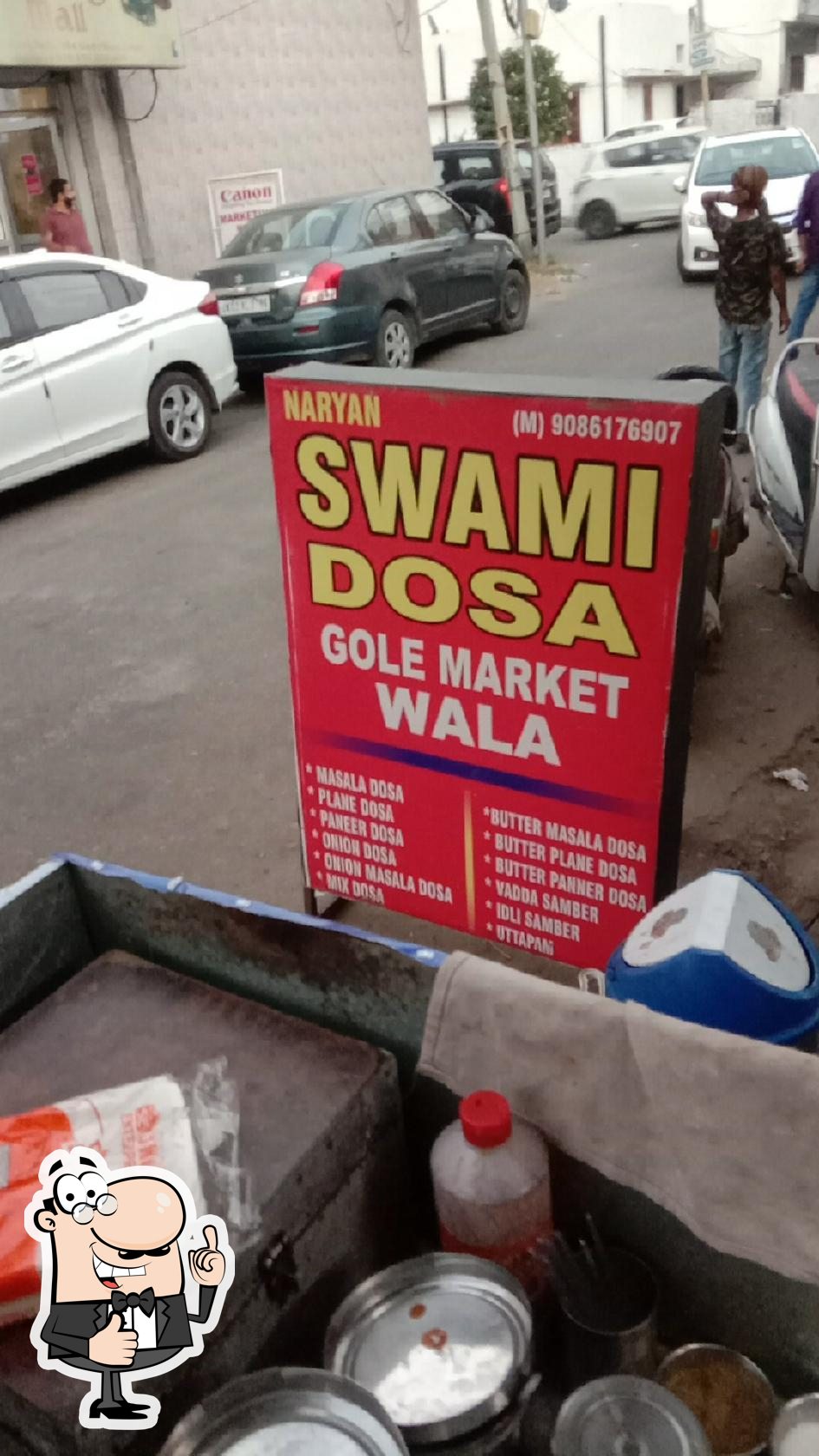 Swami dosa gole market wala, Jammu - Restaurant menu, prices and reviews