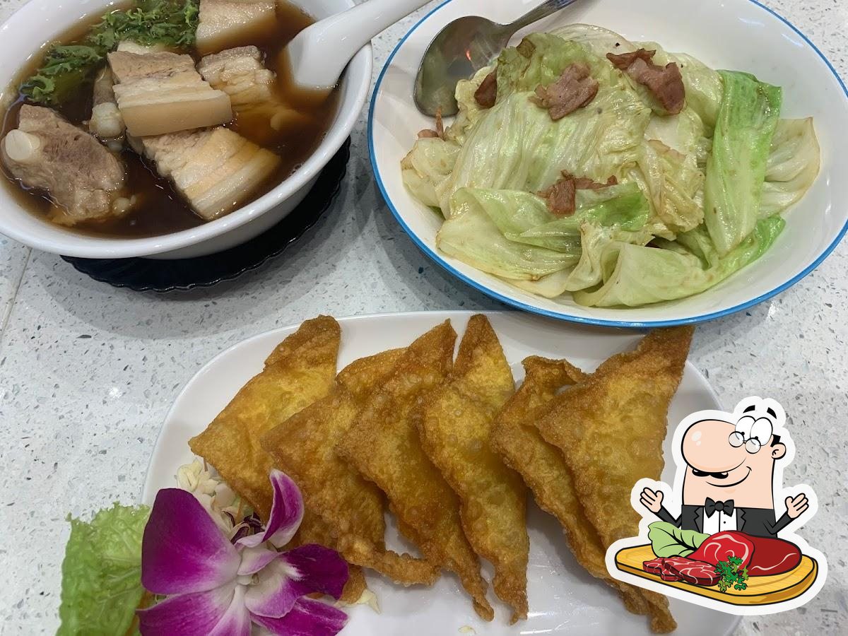 Tea Meat Bone Bak Kut Teh restaurant, Bangkok - Restaurant reviews