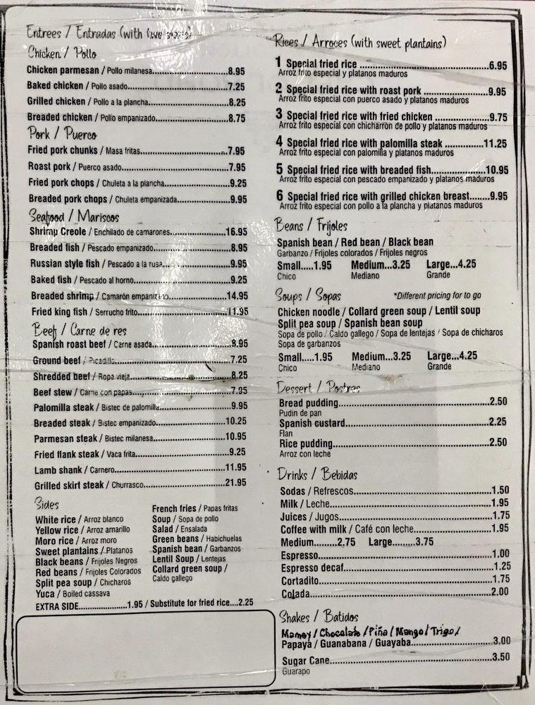 Menu at Arco Iris Cafe, Tampa, N Habana Ave