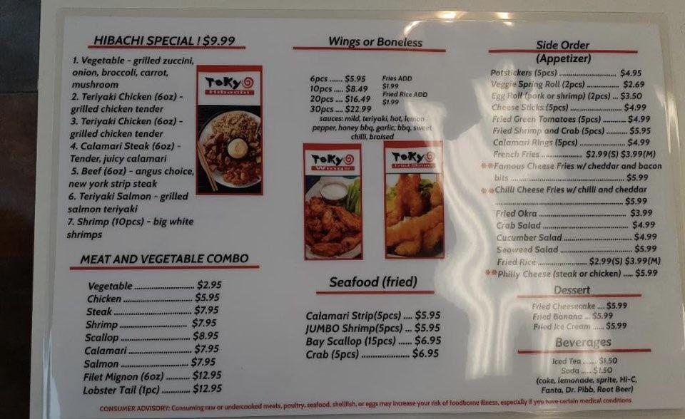 Menu at Tokyo restaurant, Lovejoy